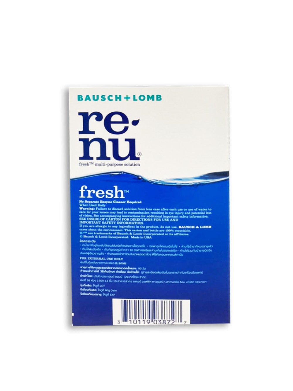 RENU FRESH 120ML.