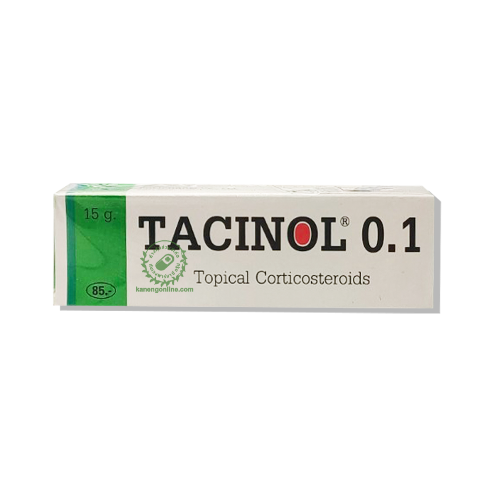 TACINOL 0.01 15G.