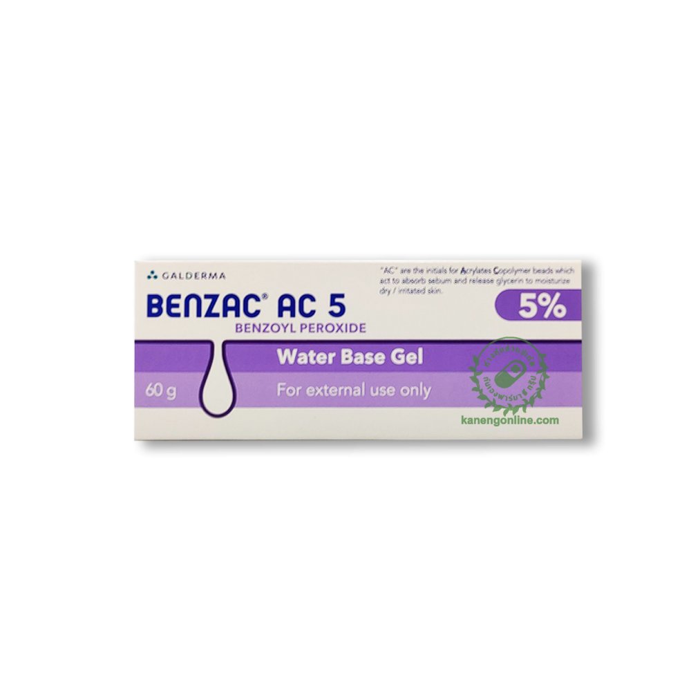 BENZAC AC GEL 5%60G.