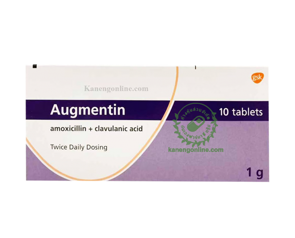 Augmentin 1g 10s