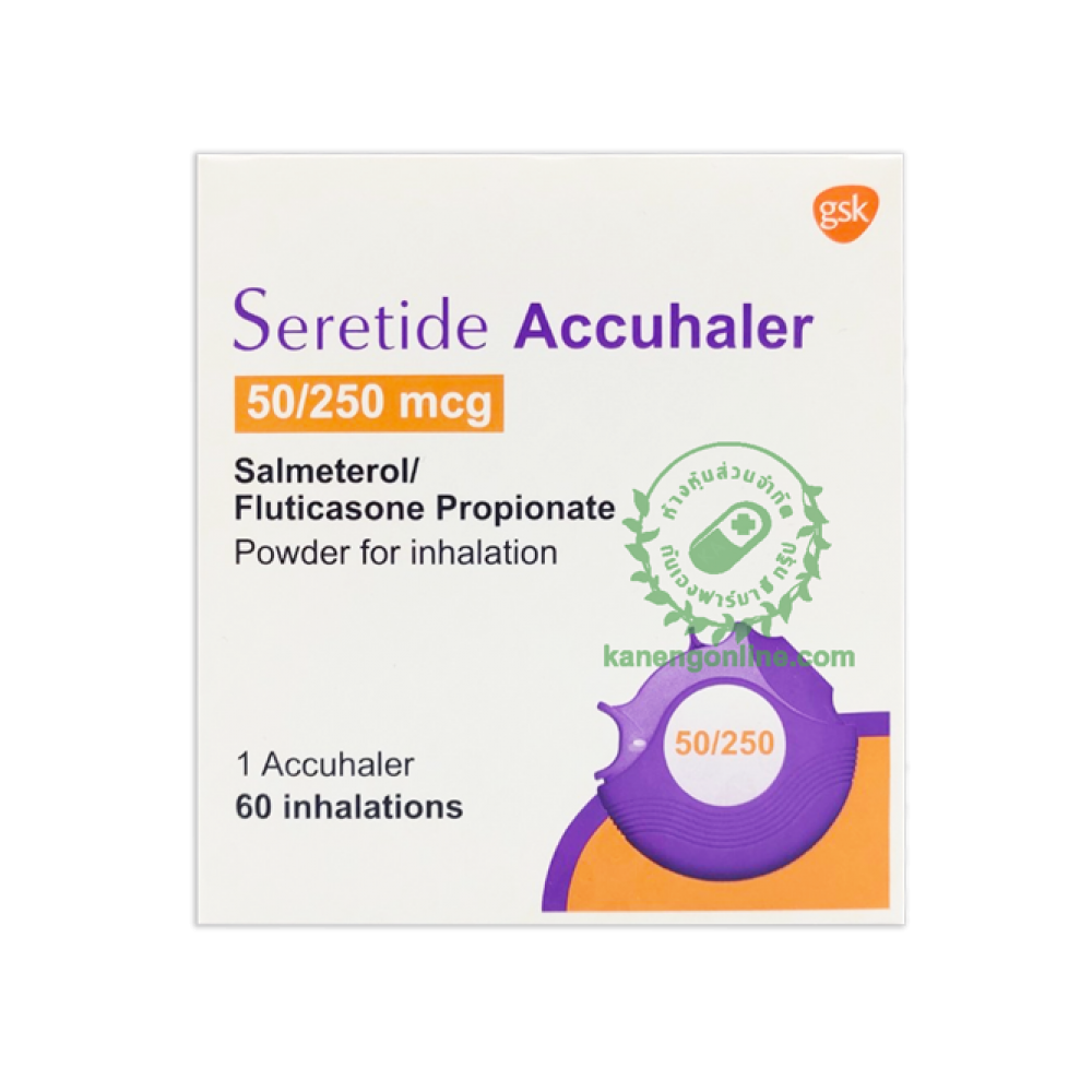 SERETIDE ACC.50/250MCG.60D.