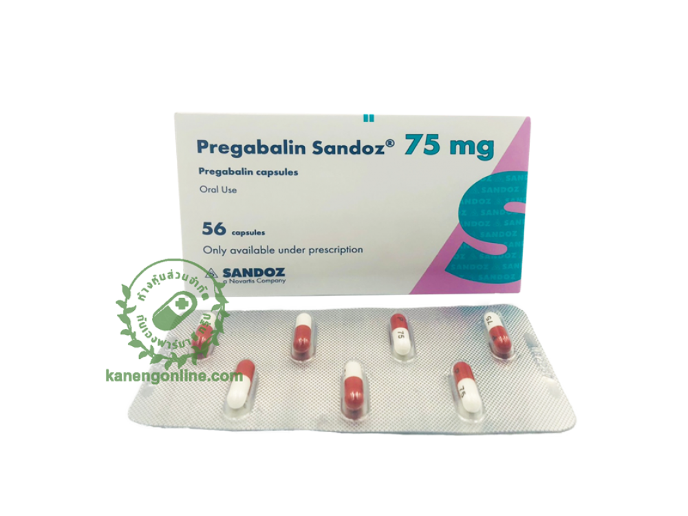 PREGABALIN SANDOZ 75MG.7'S.