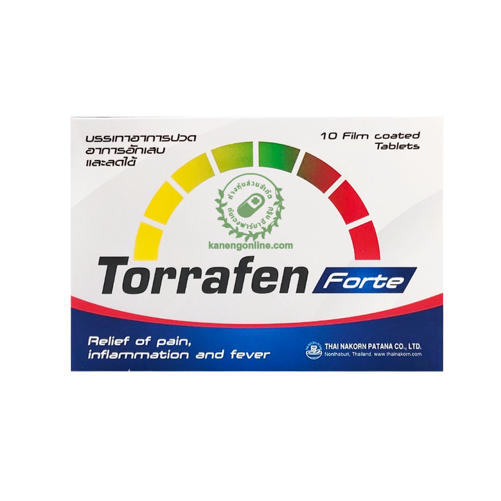 TORRAFEN FORTE 10TAB